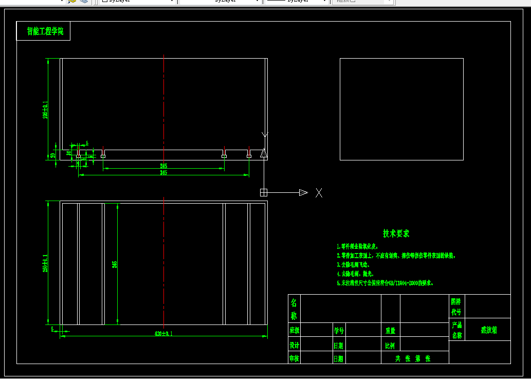 Z769-自动化食品包装流水线取袋开袋模块【含UG三维图】-机械机电-龙图网